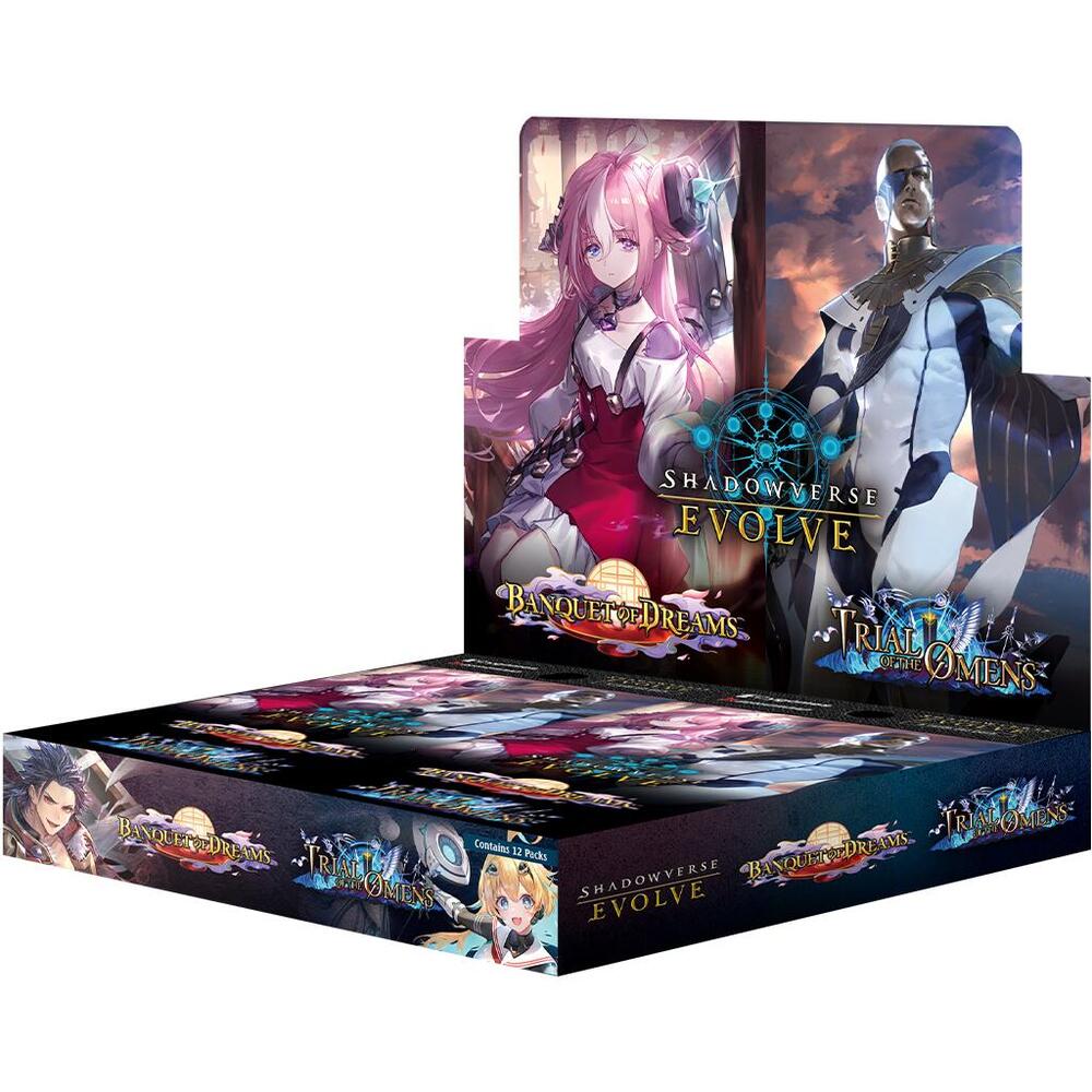 Shadowverse Evolve TCG - Combined Set (BP14/15) - Banquet of Dreams ...